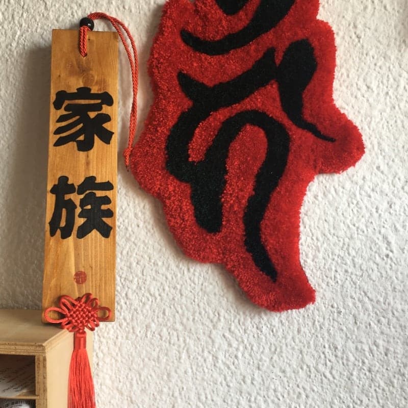 Kifuda KAZOKU familia – MokuNeko